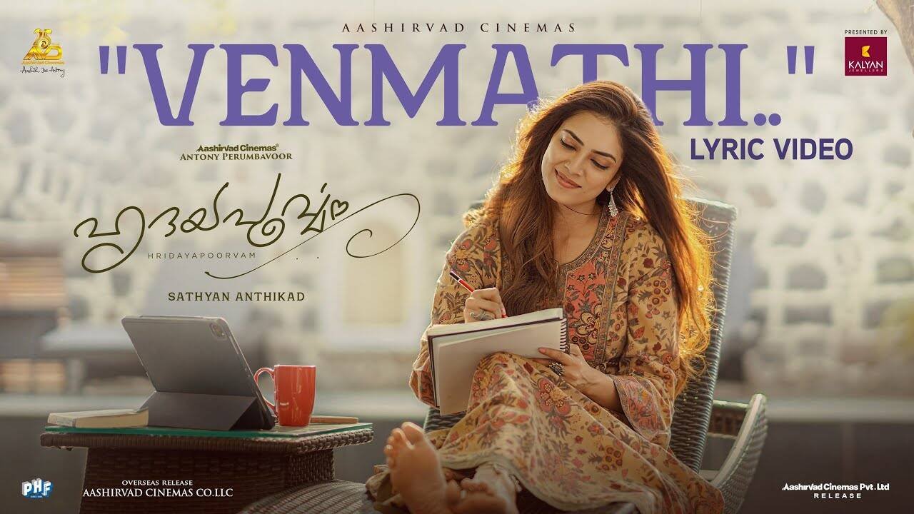 Venmathi Lyrics English Translation – Hridayapoorvam | Sid Sriram - A2Z ...