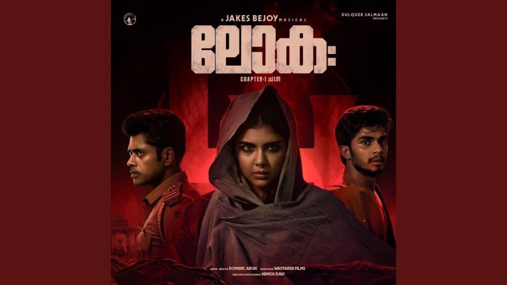 Sheriya Lyrics English Translation – ARJN, KDS, RONN - A2Z Lyrics ...