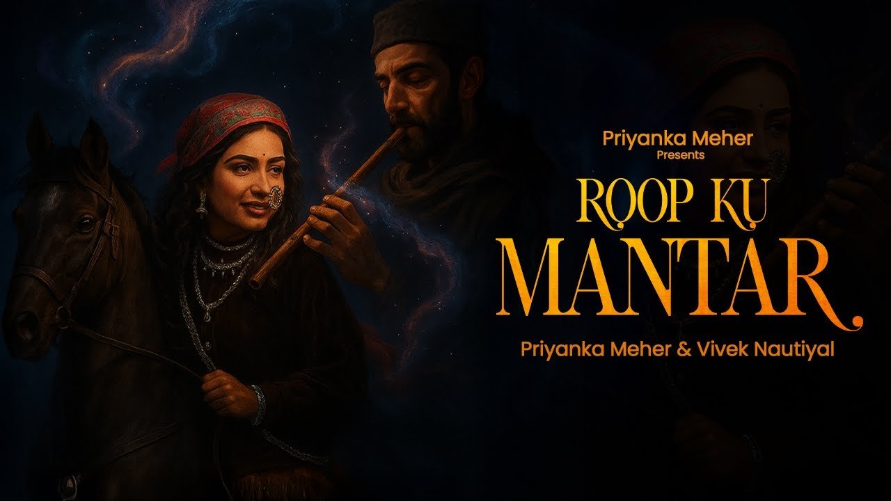 High On You Lyrics English Translation – Jind Universe - A2Z Lyrics Translation